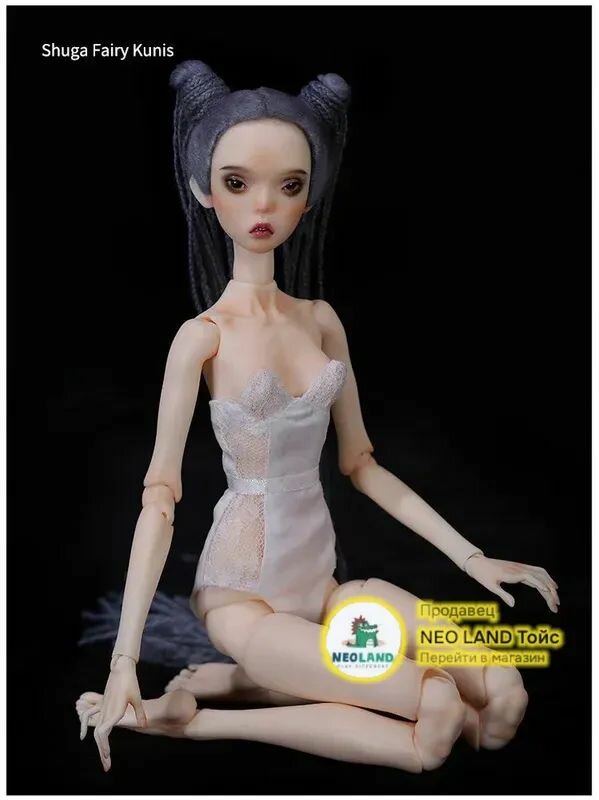 Кукла BJD 1/4 Kunis, модное женское тело, подарок В виде Лилли Кэт