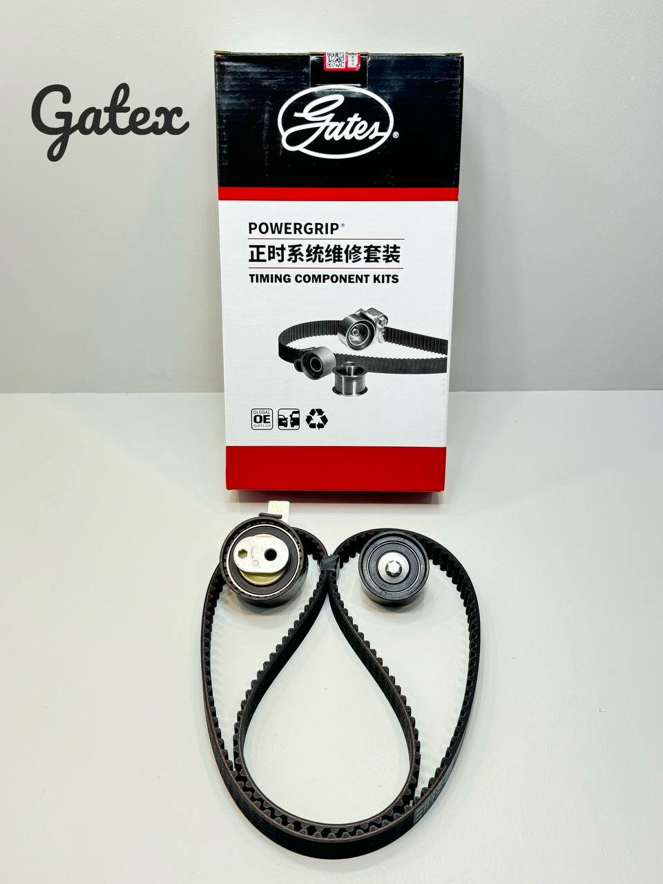 Комплект ГРМ Gates (ремень и ролики) для Geely Coolray, Atlas Pro 1.5T K0120529 Джили Кулрей Атлас Про