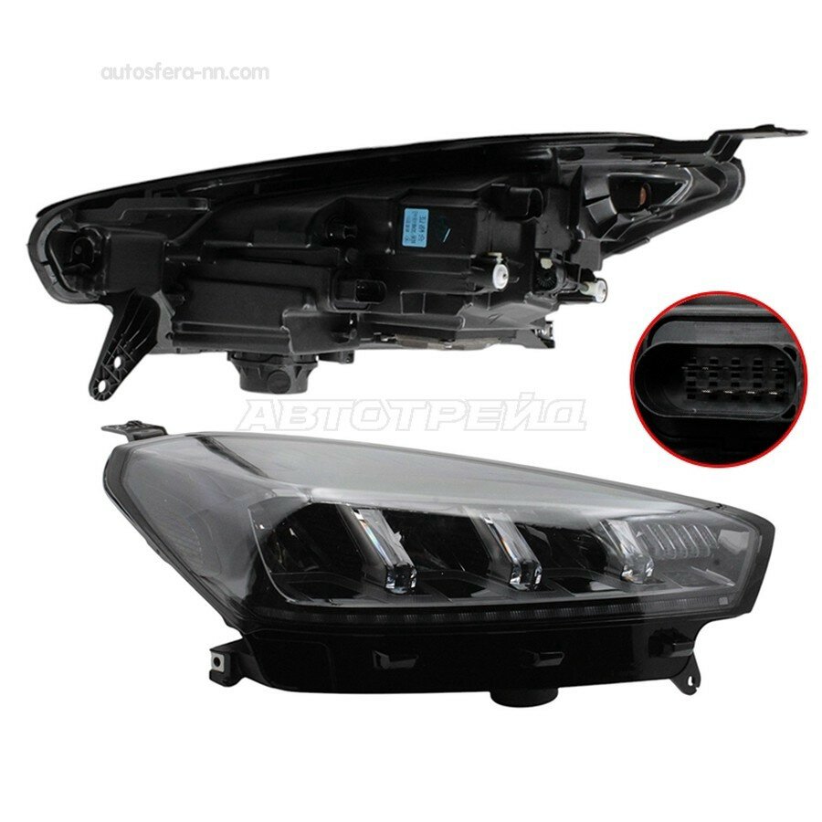 SAT ST13CHTG7PROMXR Фара Chery Tiggo 4 24- / Tiggo 7 Pro Max 24- (Справа)