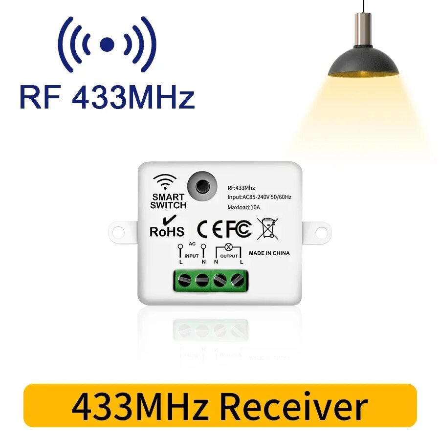 Умный выключатель RF 433МГц, Цвет: Rf433 Receiver
