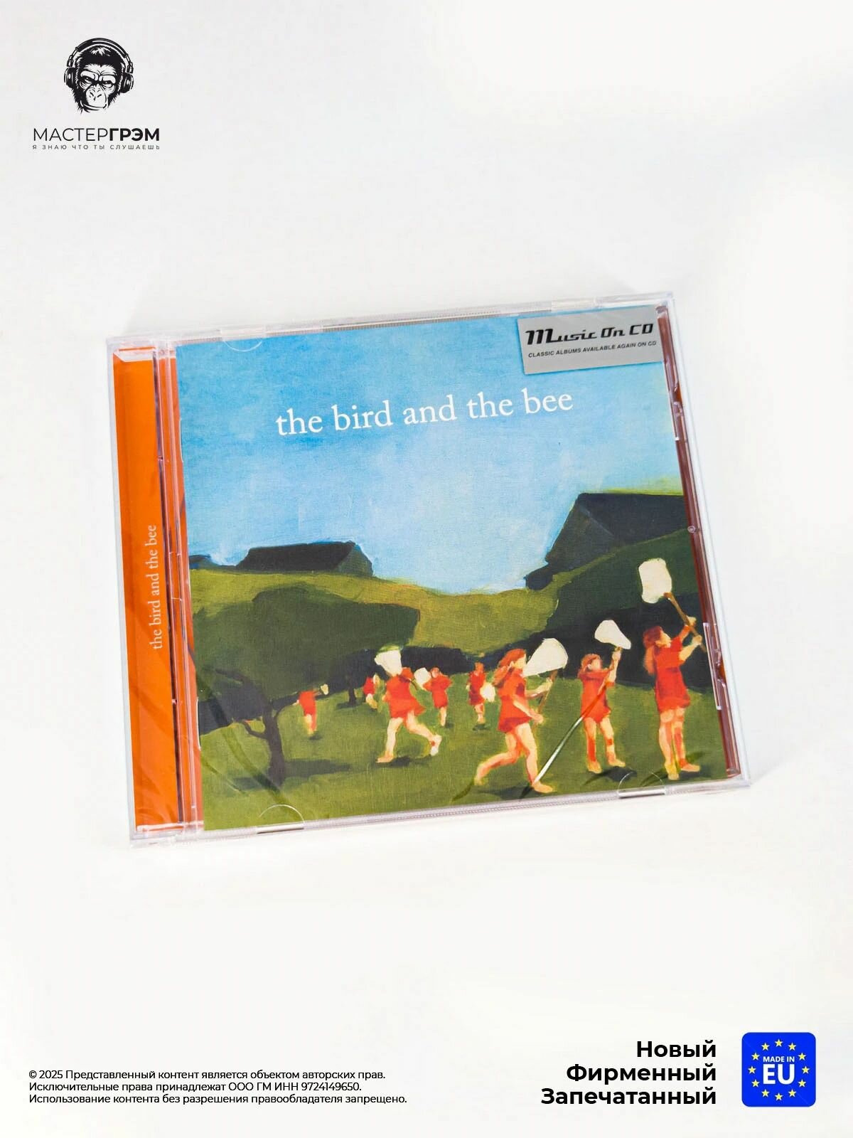 CD диск The Bird And The Bee - The Bird And The Bee (CD) 2021, Jewel Case
