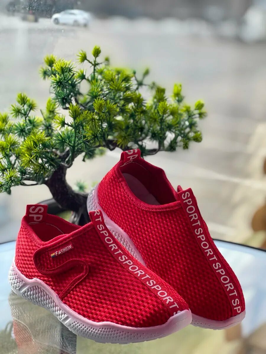 Слипоны Базовая коллекция