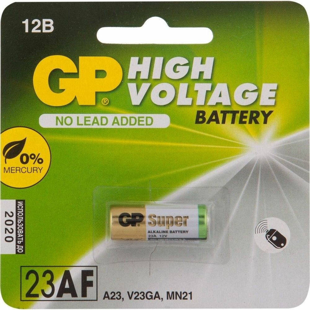 GP батарейки 23AFRA-2F1 20-200 1 шт. в уп-ке