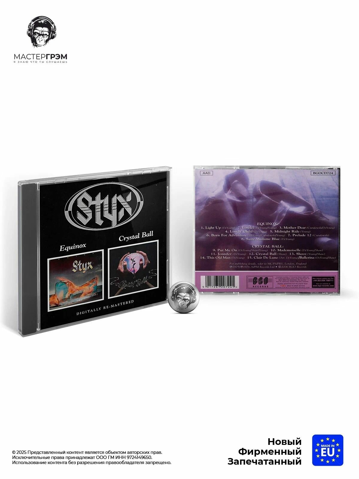 CD диск Styx - Equinox/ Crystal Ball (CD) 2006, Jewel case
