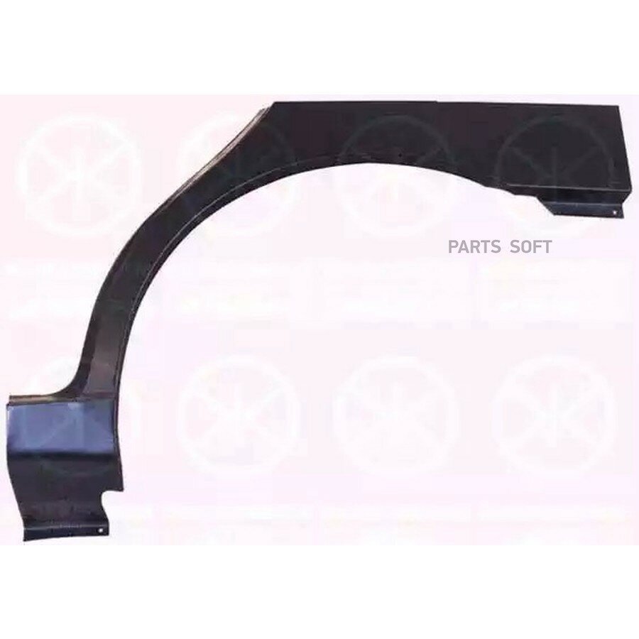 Арка крыла задн прав DAEWOO: LANOS 1997-2003 4дв от официального дистрибьютора, KLOKKERHOLM, артикул 1106582