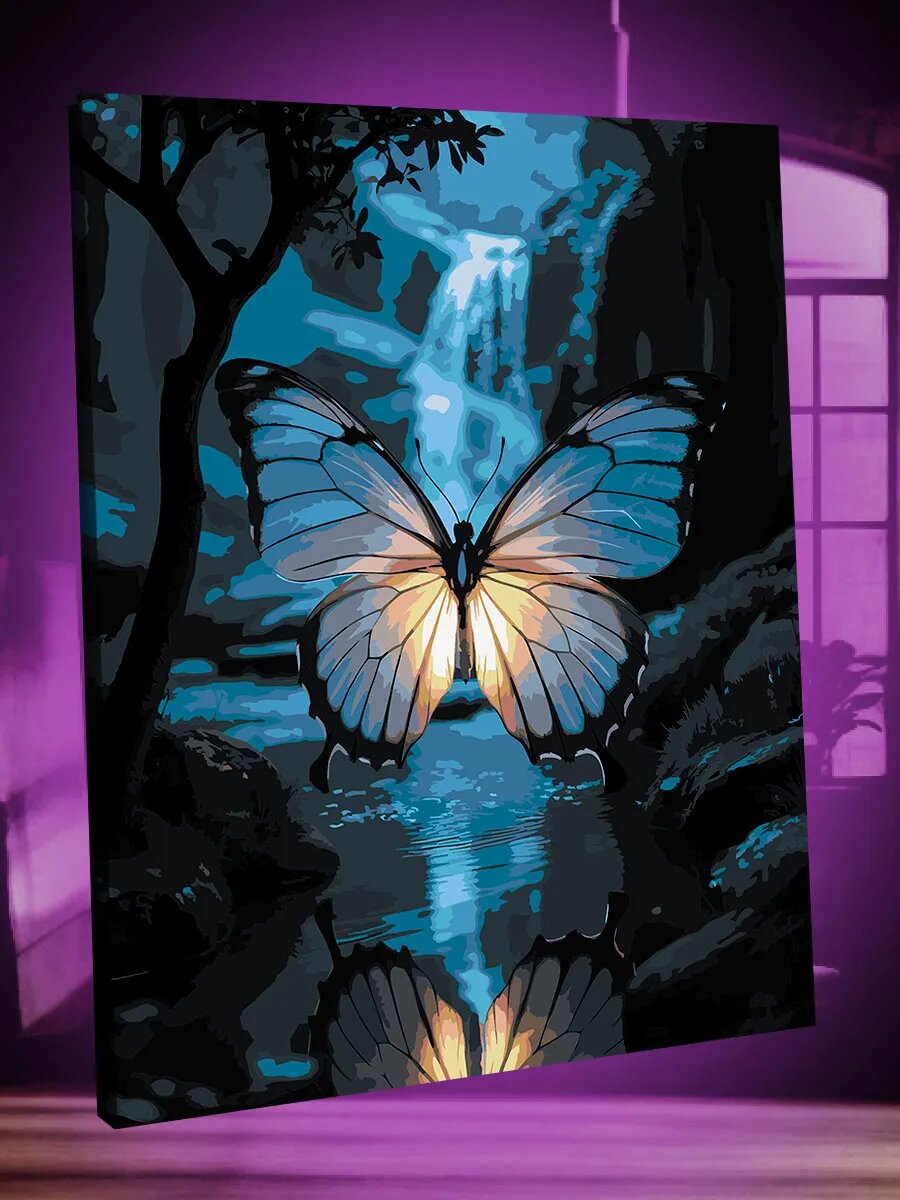 Картина по номерам Бабочка