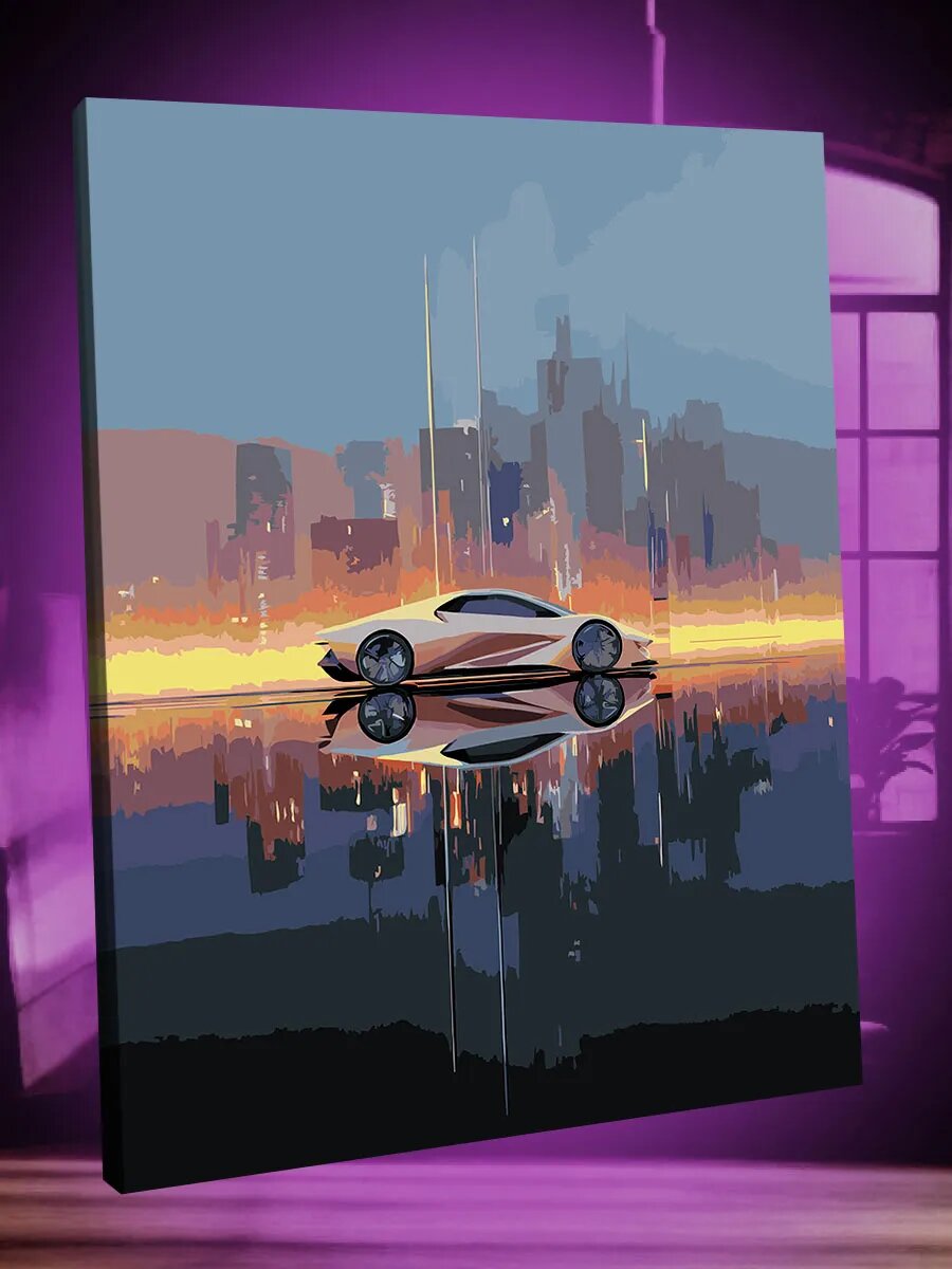 Картина по номерам Машина