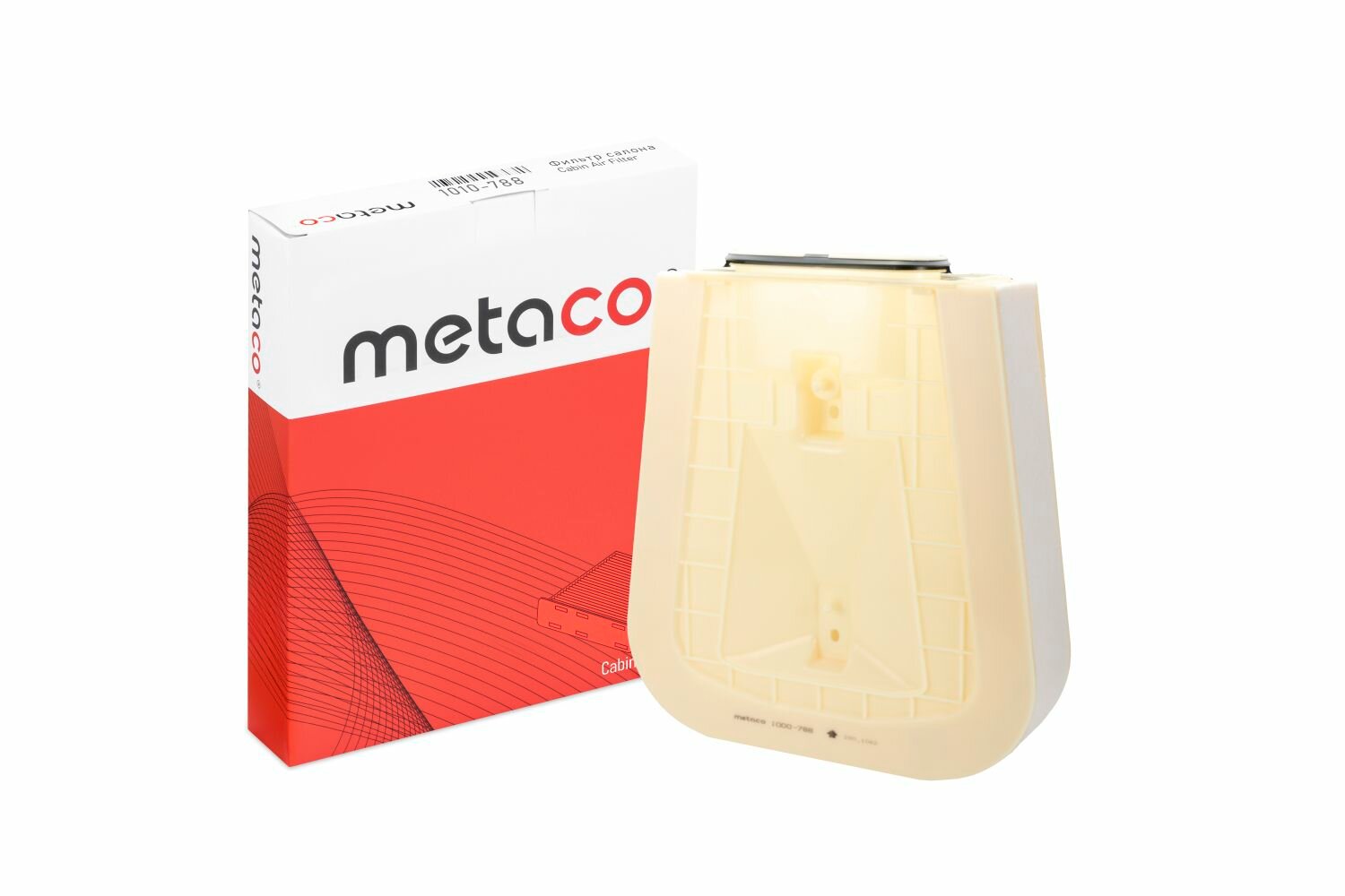 Metaco Фильтр воздушный AUDI Q8 (2018>)