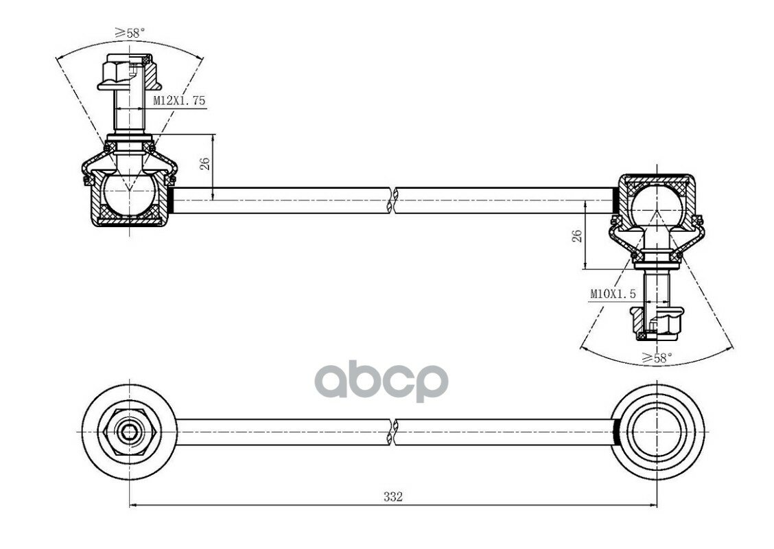 Тяга стабилизатора перед. подв. L/R S&K арт. SKSL1261
