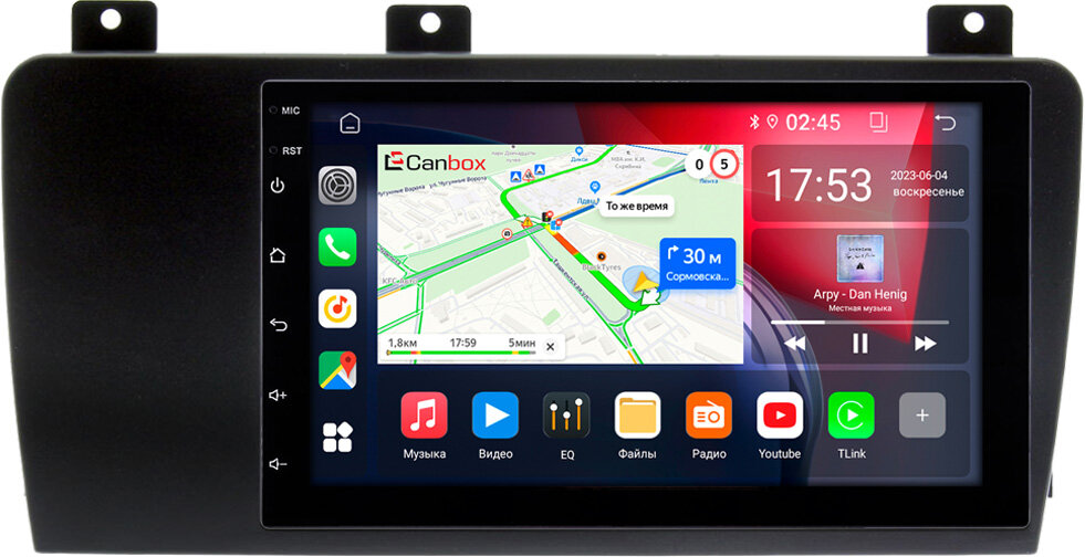 Штатная магнитола Volvo S60, V70 II, XC70 2004-2007 Canbox 4/64 Android 10 (GTR7-RP-VLS67B-158) (IPS, DSP, CarPlay)