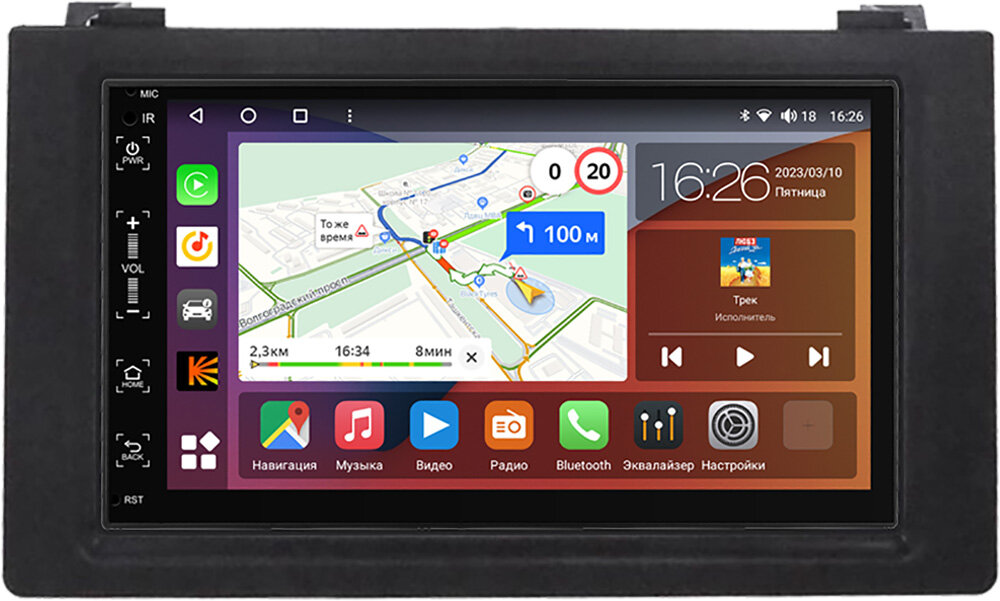 Магнитола в штатное место 2 din Saab 9-3 2007-2014 Canbox H-Line 5512-RP-11-093-386 на Android 10 (4G-SIM, 4/32, DSP, IPS)
