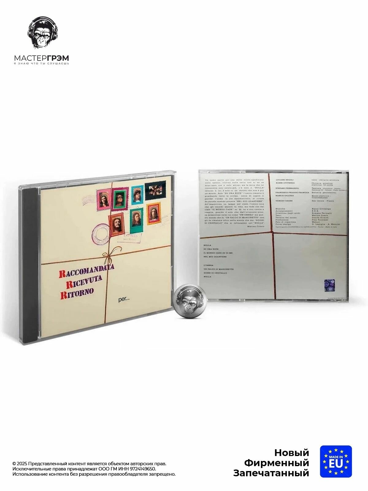 Raccomandata Ricevuta Ritorno - Per Un Mondo Di Cristallo (CD) 2023 Vinyl Magic Jewel Фирменный аудио диск