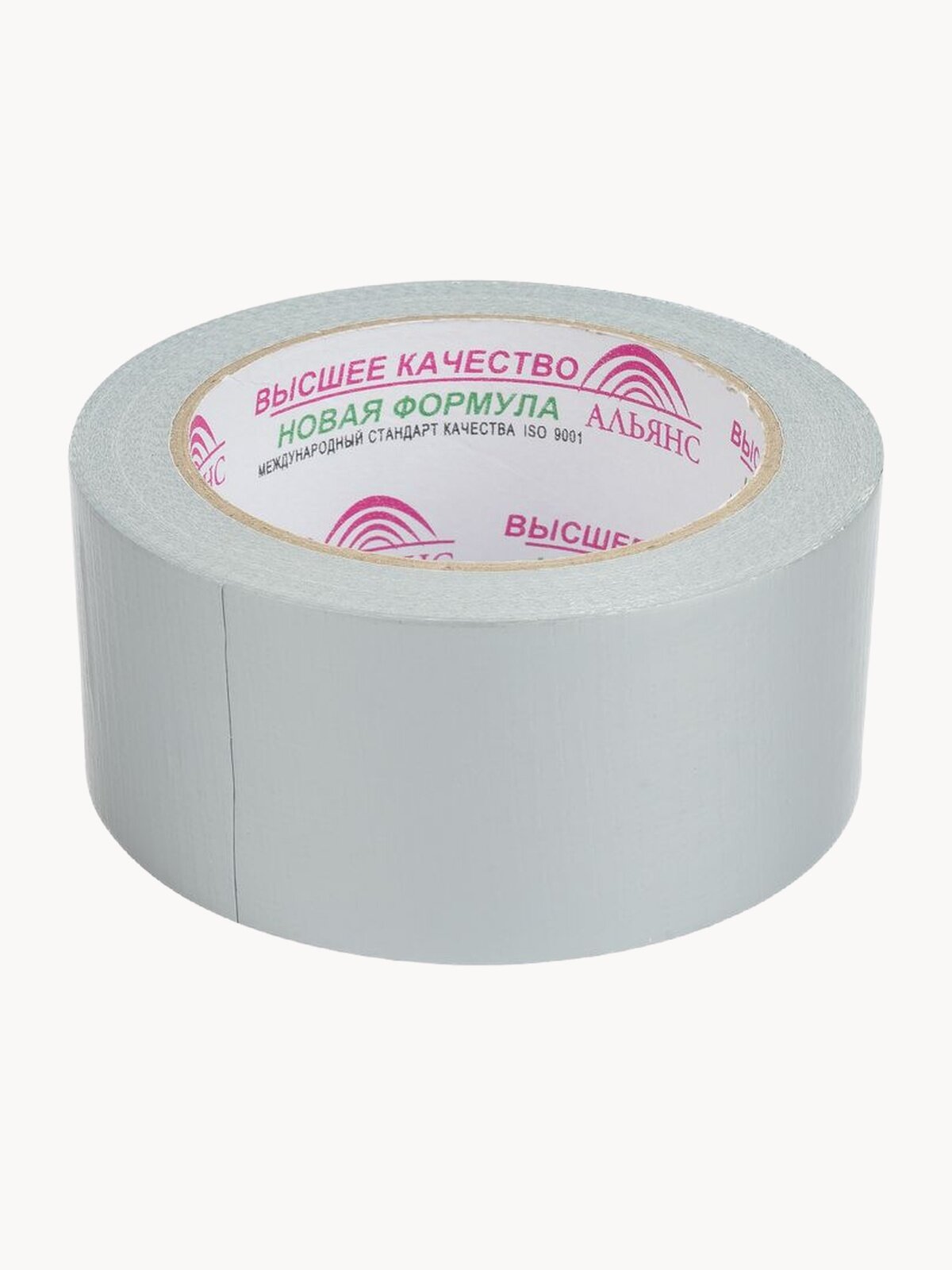 Алюминиевый скотч, 48мм × 25 м, 1 шт. алюминиевая лента для герметизации стыков и швов. Усиленная прочность