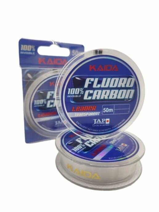 Флюорокарбоновая леска KAIDA Fluorocarbon Leader Transparent 50m, 0.390mm, 15.07кг