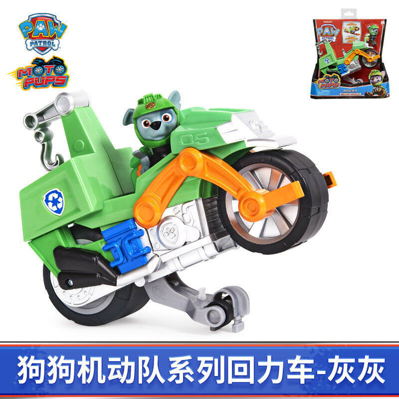 PAW Patrol Маршалл Моторизованная Пожарная Спасательная Модель для Детей с Огнетушителем и 4x4 Мобильностью