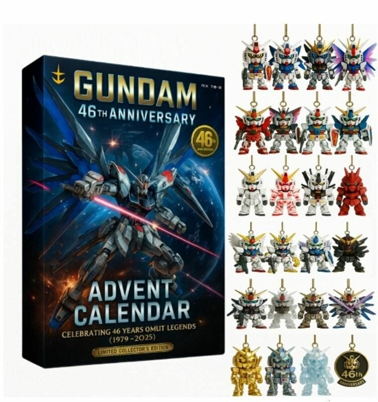 Календарь ожидания с драконами, Снеговик