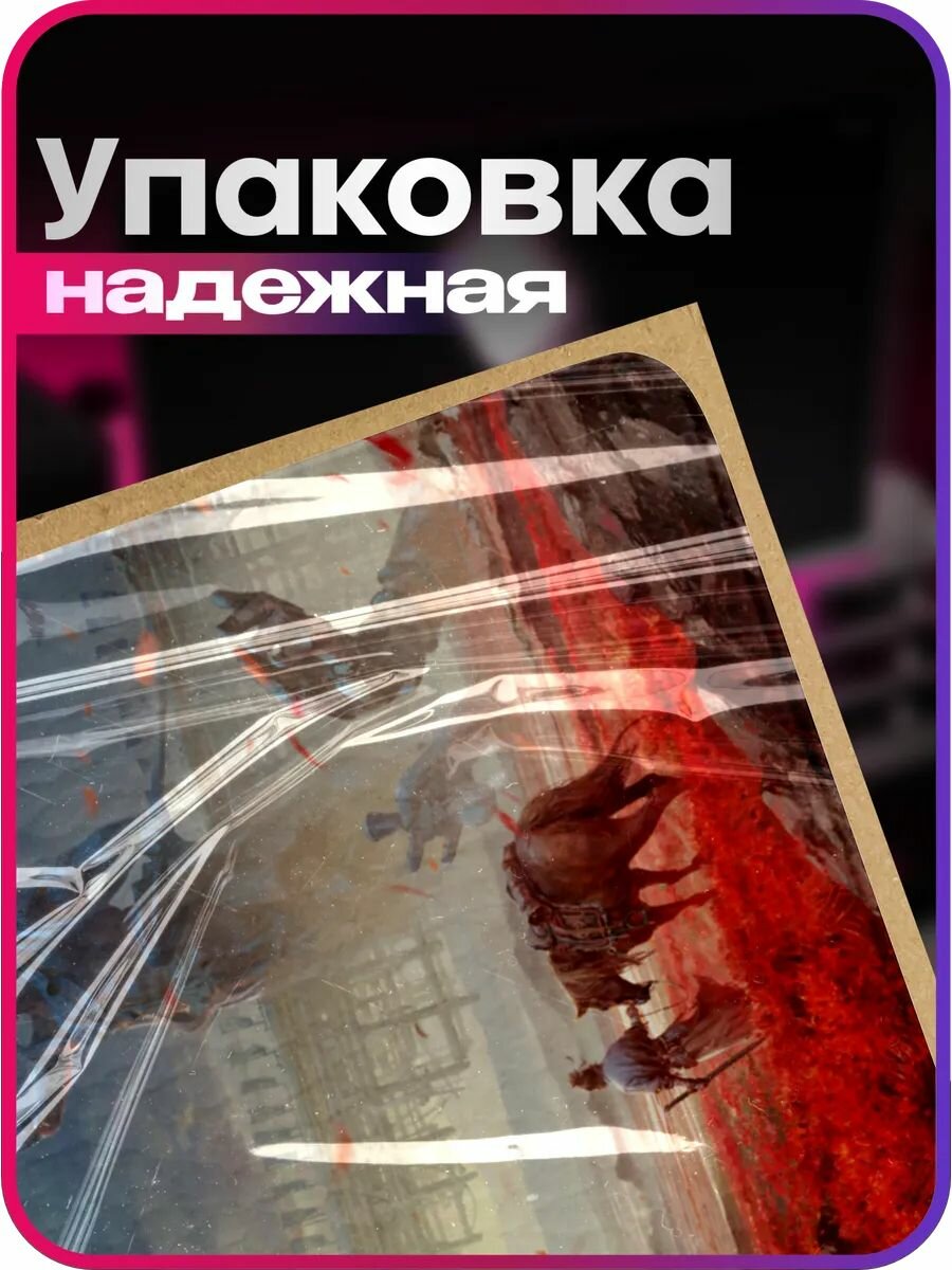 Картхолдер 1-я Наклейка, бежевый, коричневый, красный, серый — фото 1