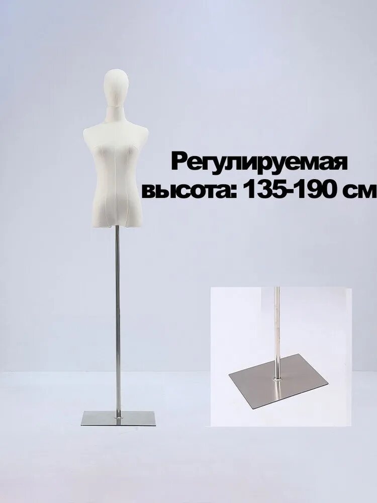 Манекен для одежды, для витрин, свадеб, показ женской одежды