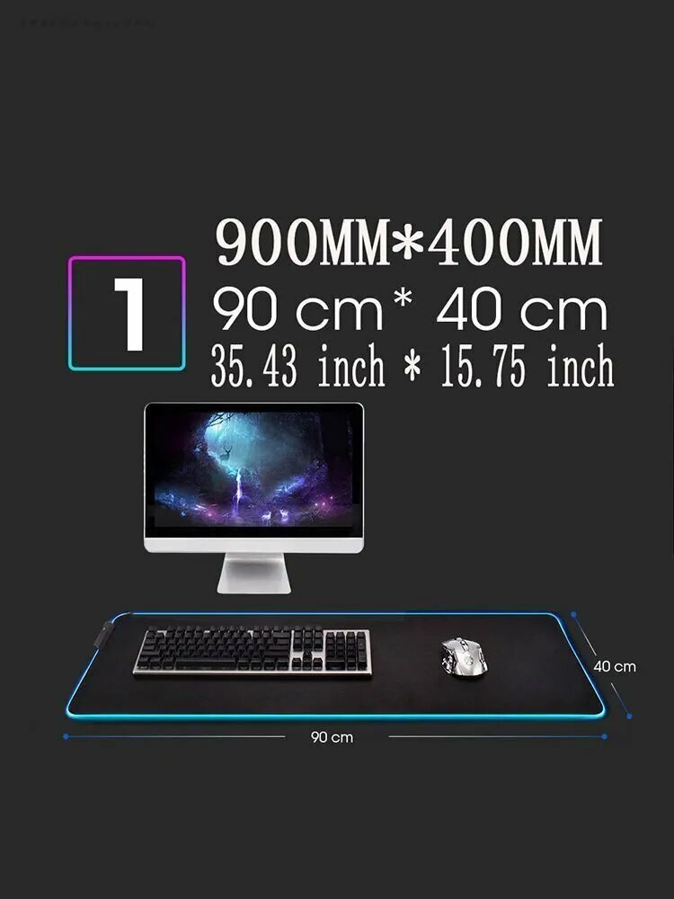 Коврик для мышки, XXL, белый