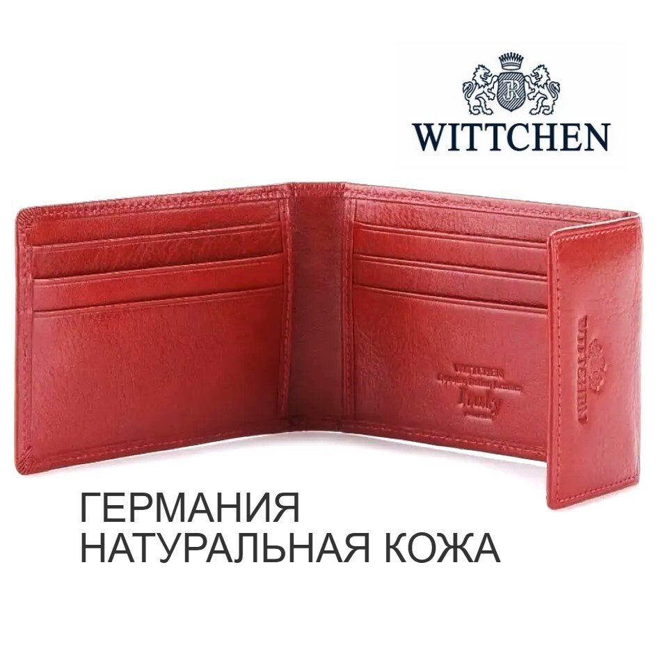 Картхолдер