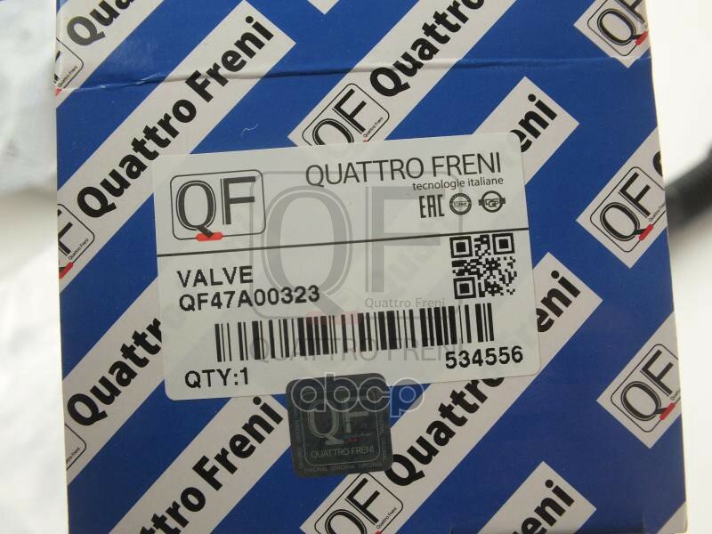 Клапан системы вентиляции картера правый QUATTRO FRENI арт. QF47A00323