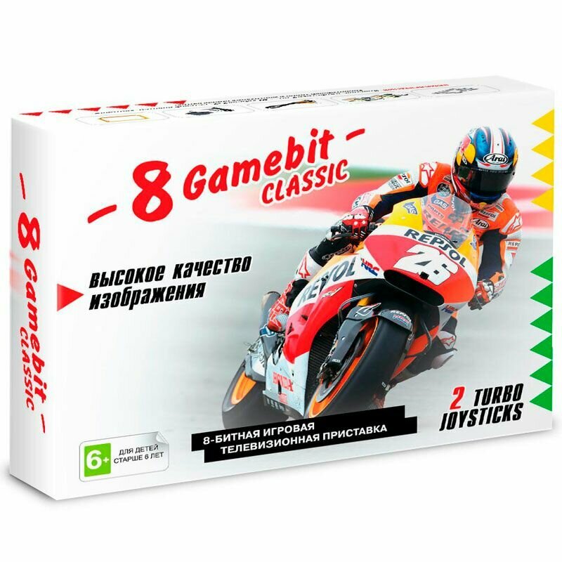 Игровая приставка 8-bit Classic