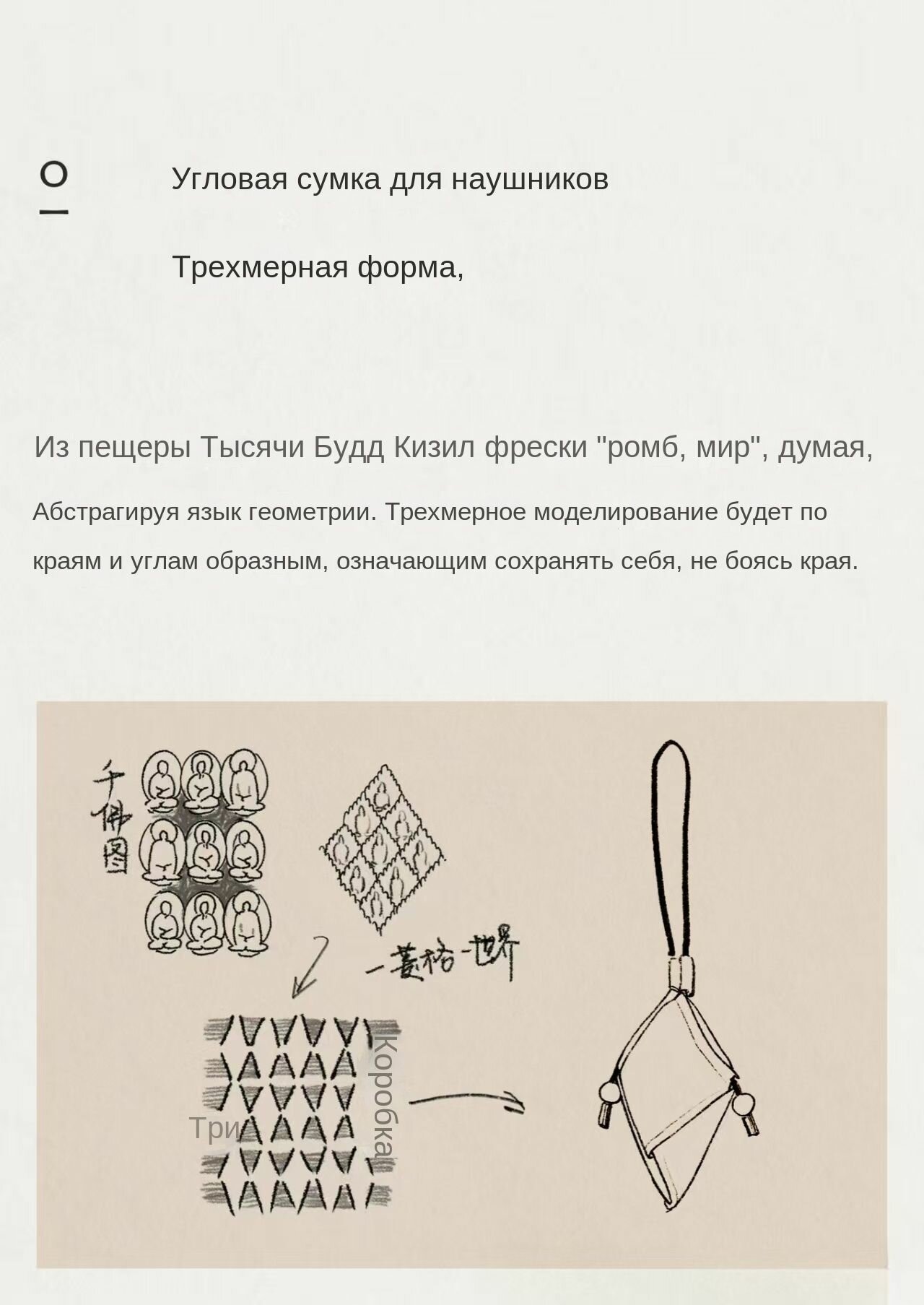 , коричневый — фото 1