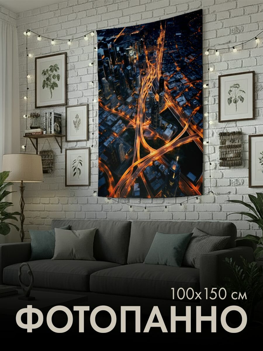 Панно тканевое PrintyFull / 100x150 см / воздушный шар