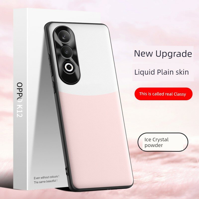 Чехол для OPPO K12 в цвете ледяной розы с белым арочным дизайном, полная защита объектива, ударопрочный