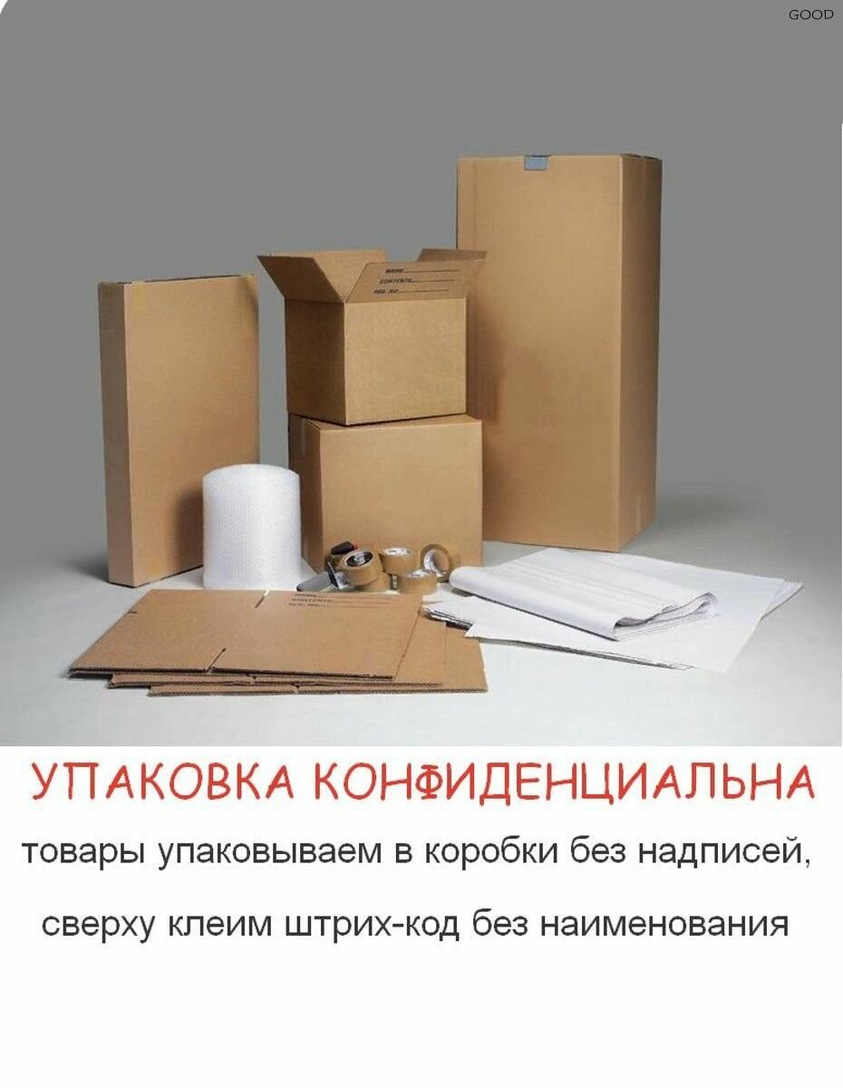 Временная переводная пошлая тату-надпись