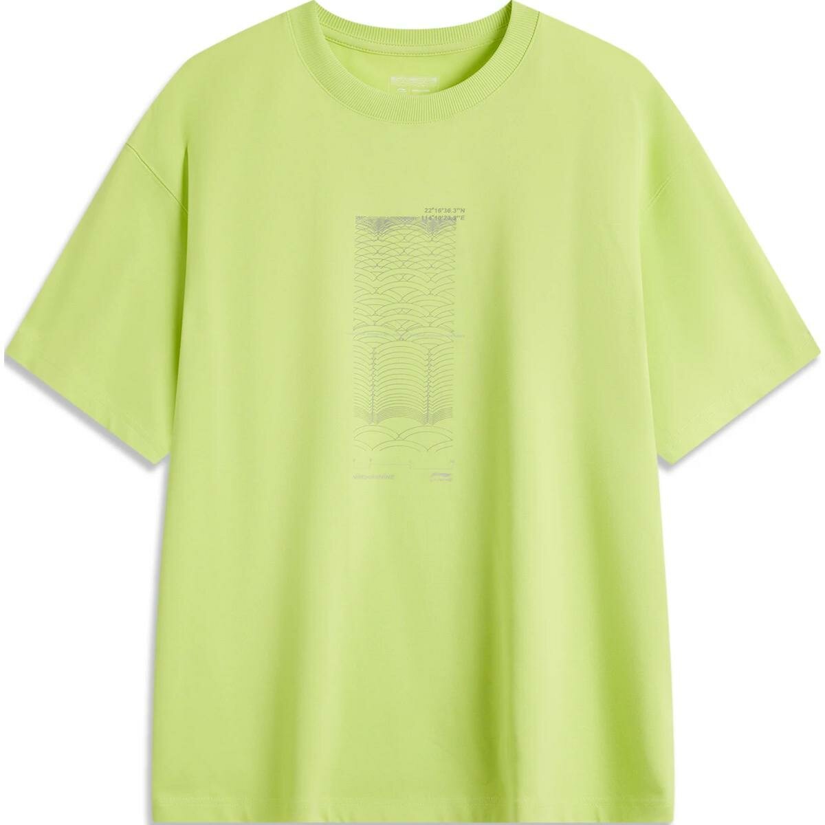 Футболка Li Ning x Nine Point Nine Sports Trendy Collection