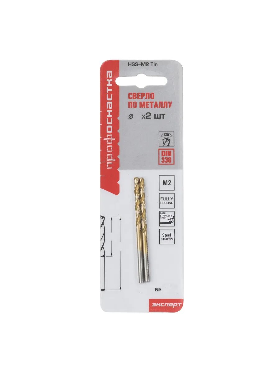 Сверло по металлу Ø 3 мм титановое DIN338 блистер