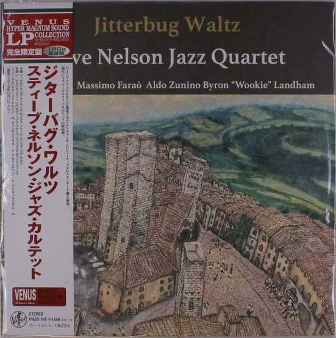 Steve Nelson - Jitterbug Waltz (Audiophile, Hyper Magnum Sound) (1LP), 2020, Japan Version, Виниловая пластинка