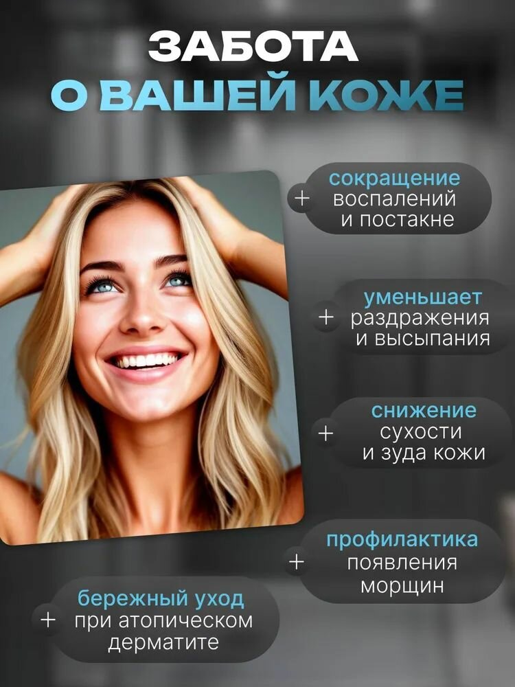 Фильтр для душа R743, пластик, полипропилен, внешний диаметр 50 мм — фото 1