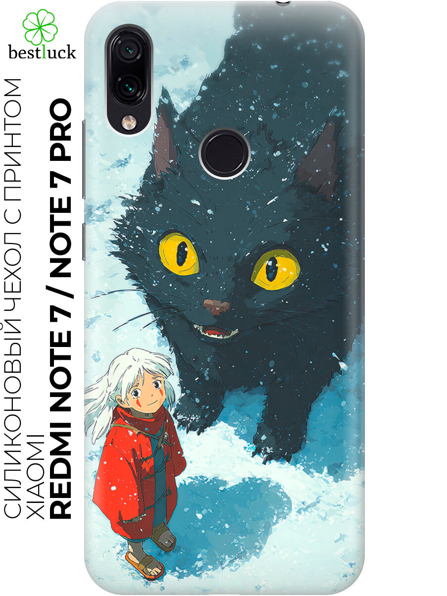 Силиконовый чехол на Xiaomi Redmi Note 7 / Note 7 Pro с принтом "Аниме‑зимняя сказка"