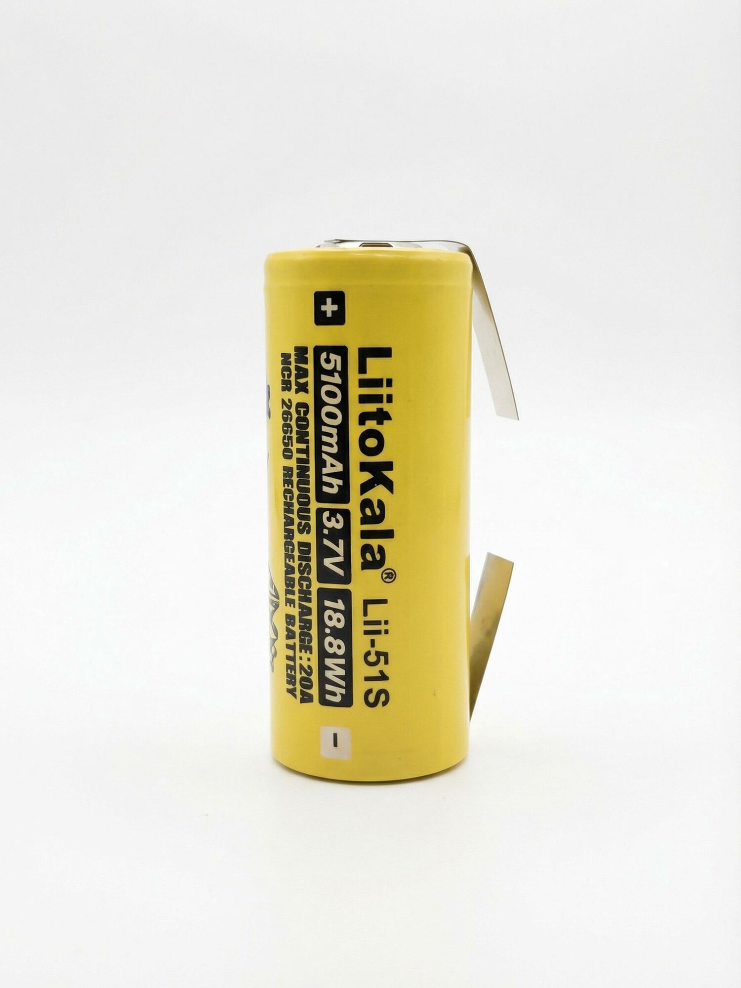 Аккумулятор LiitoKala 26650 Lii-51S, Li-Ion, 3.7 В, 5100 мАч (20 A) без защиты, с лепестковыми выводами