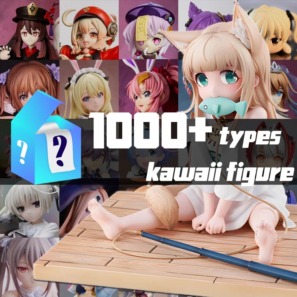Фигурки Bandai Mystery Box 14+ Kawaii, Big(20-40cm)