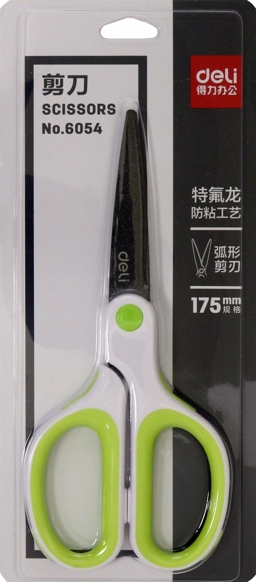 Ножницы офисные, 175 мм, ассортимент