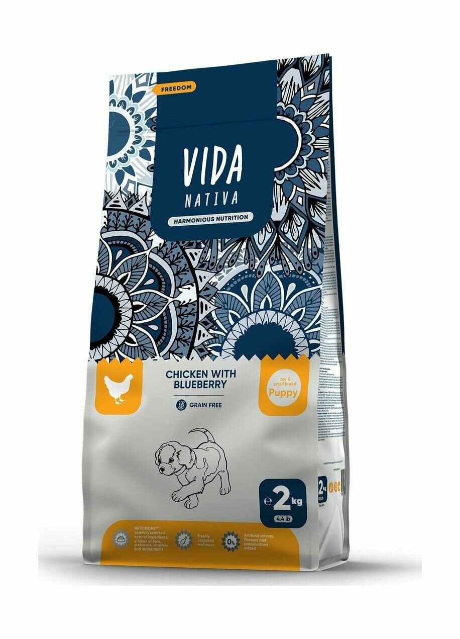 Vida Nativa - Сухой корм для щенков мелких пород, с курицей и черникой (2 кг)