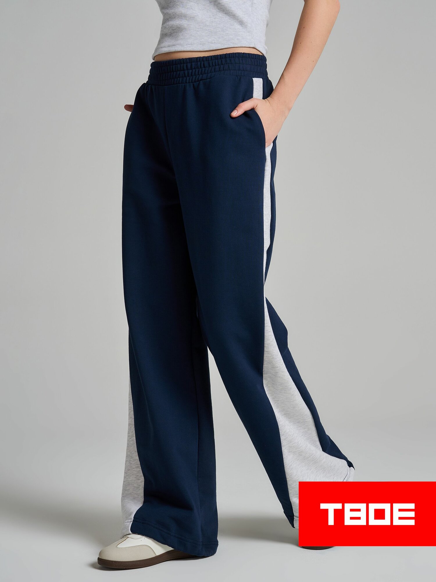 Брюки спортивные