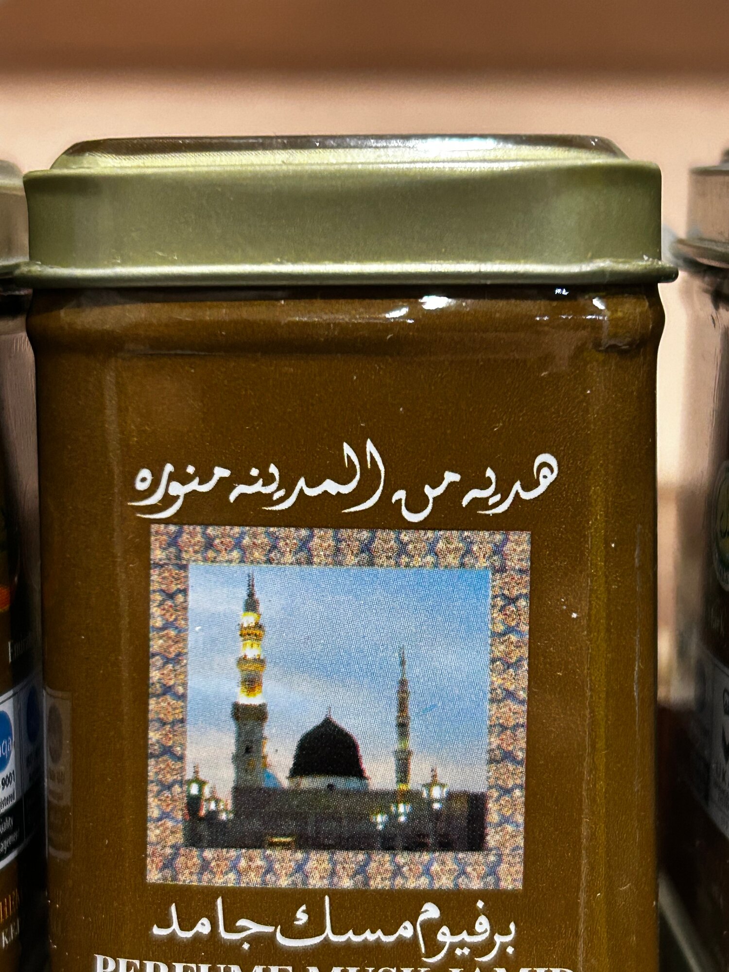 Духи сухие для мужчин и женщин Musk Jamid Hemani (Pakistan) без спирта!