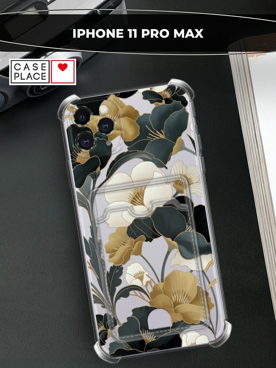 Чехол на Apple iPhone 11 Pro Max (Айфон 11 Про Макс) с картой и принтом Золотые цветы