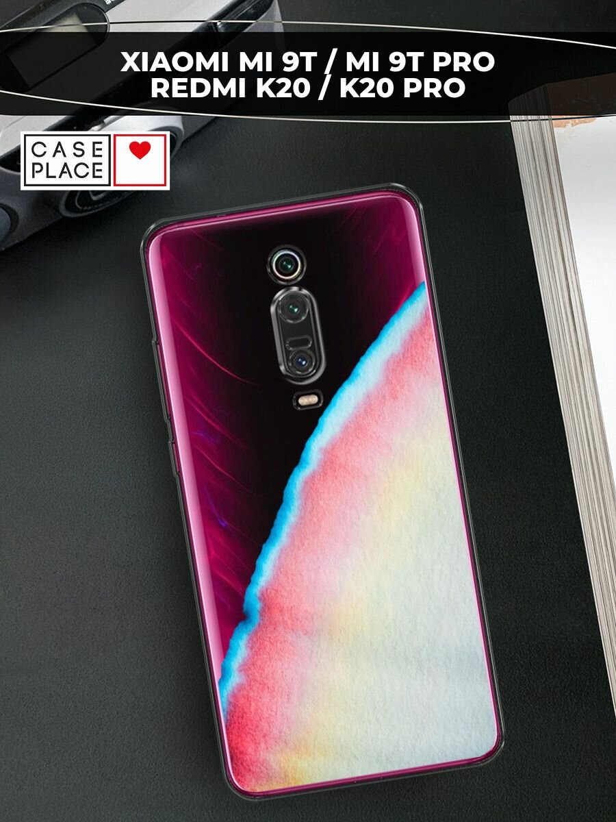 Чехол на Xiaomi Redmi K20/K20 Pro/Mi 9T/9T Pro / Сяоми Редми К20/K20 Pro/Mi 9T с принтом Слияние красок, прозрачный