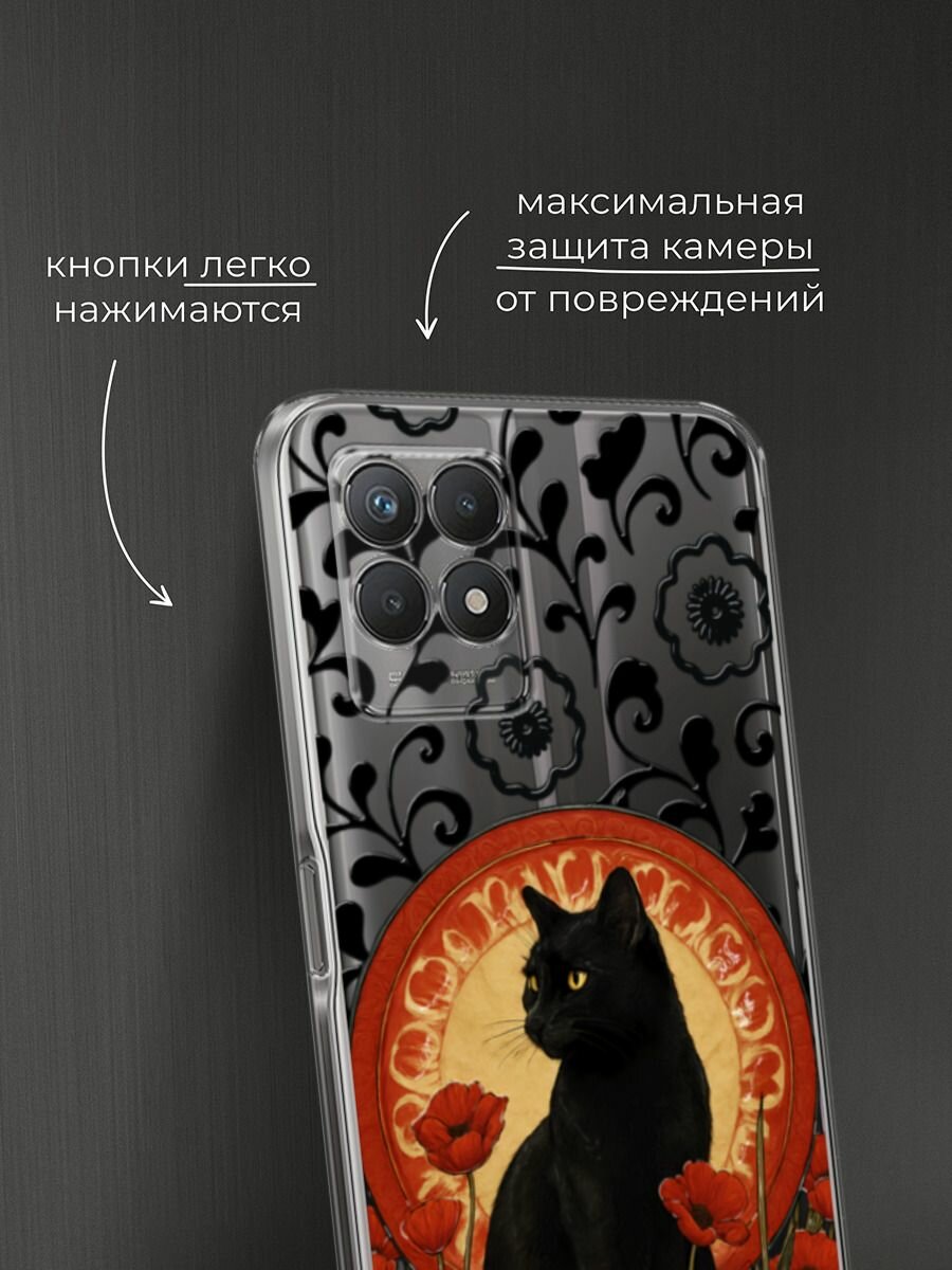 Силиконовый чехол на Realme 8i / Реалми 8i с принтом Кот в маках — фото 1
