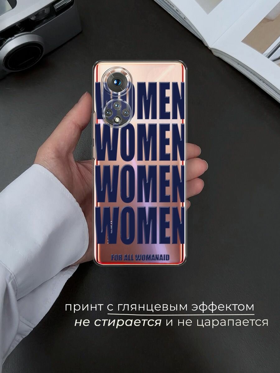 Чехол на Honor 50/Huawei Nova 9 / Хонор 50/Хуавей Нова 9 с принтом Woman blue — фото 1