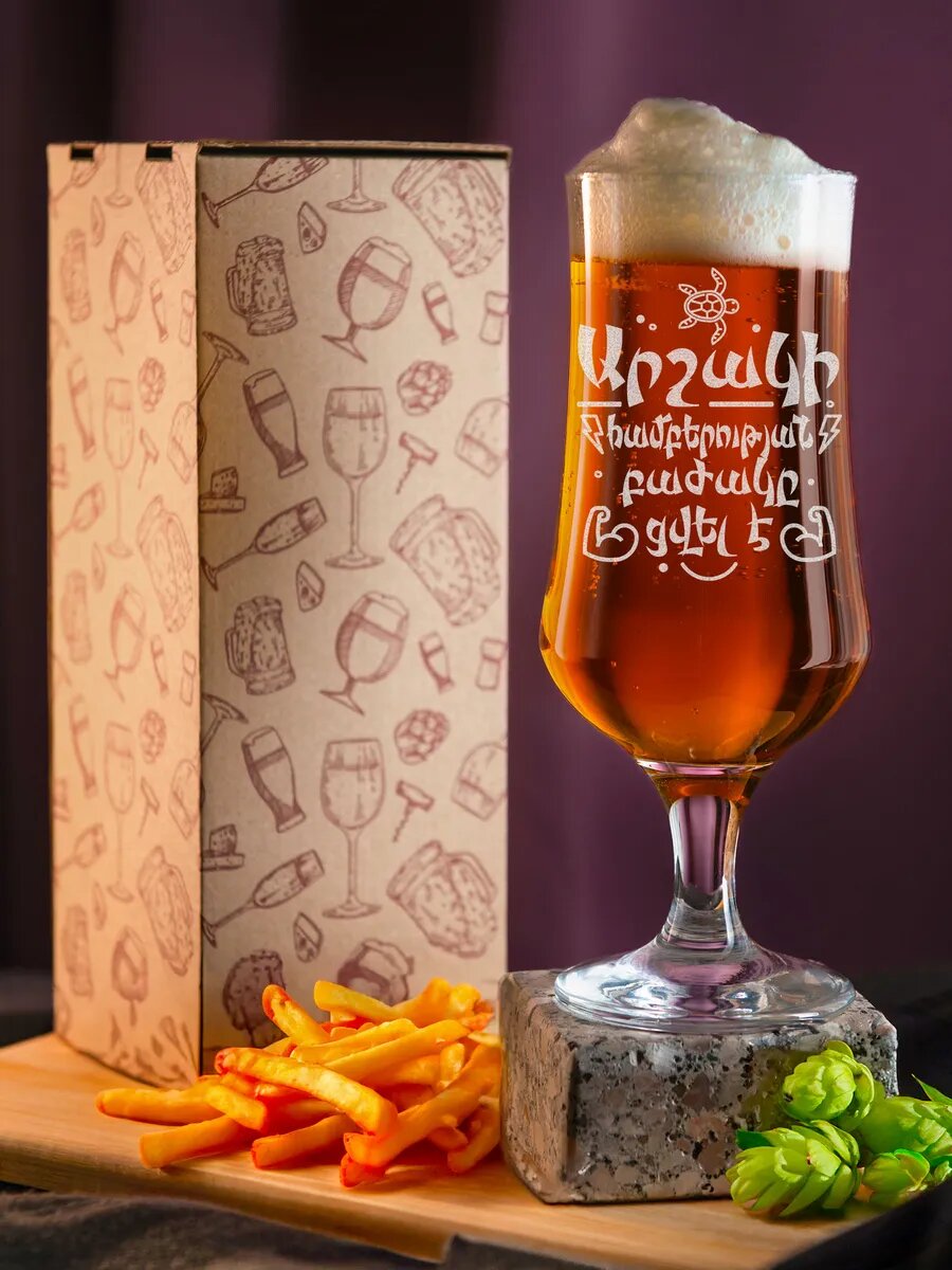 Бокал армянский для нервной системы Аршака