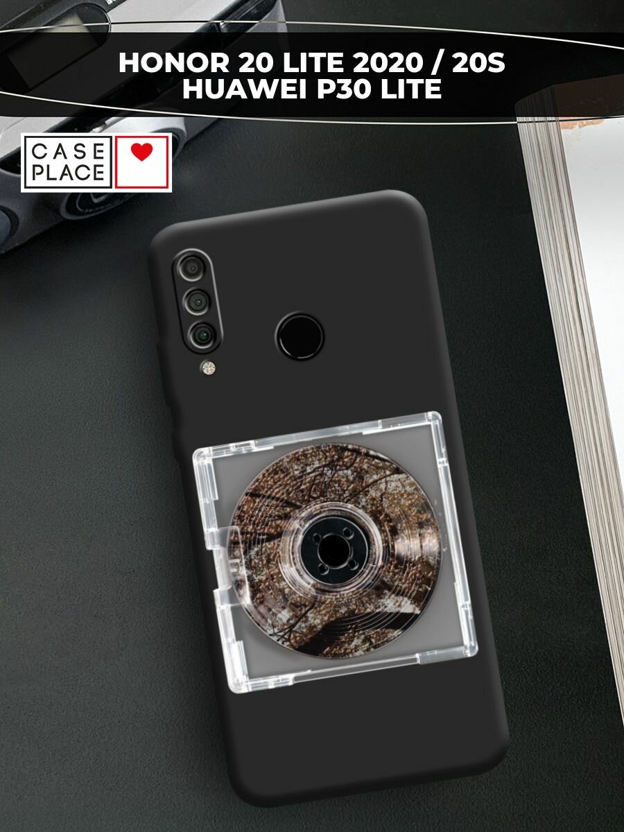 Чехол на Honor 20 Lite 2020/20S/Huawei P30 Lite / Хонор 20 Lite с принтом Диск с деревом 2