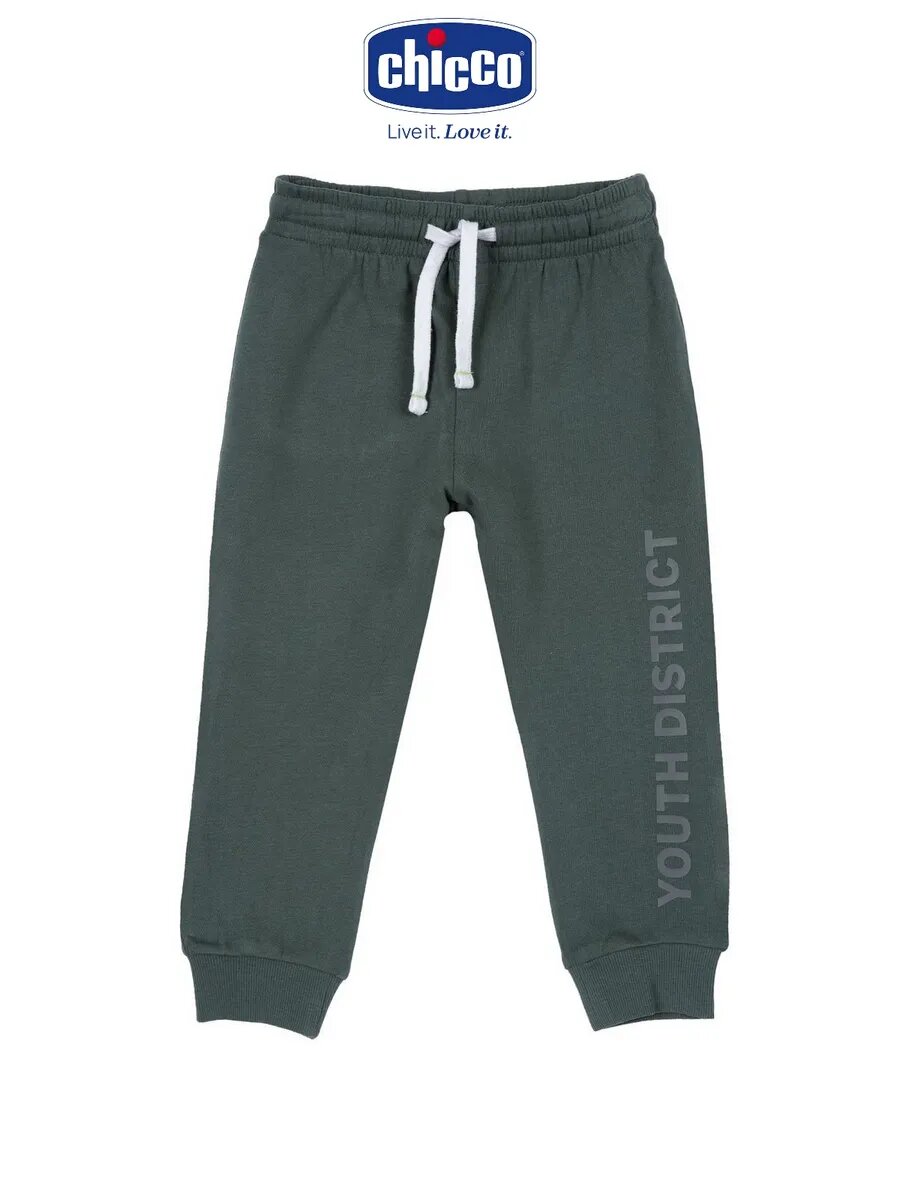 Брюки утеплённые Осень-зима 2025