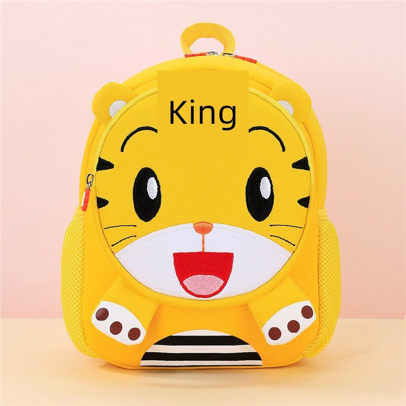Рюкзак Happy Tiger Extra Large для детей, легкий без страховочного шнура - идеально для детского сада