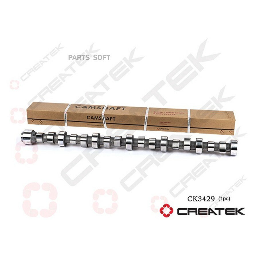Вал распределительный Евро 45 CA6DL2 CREATEK от официального дистрибьютора, CREATEK, артикул CK3429